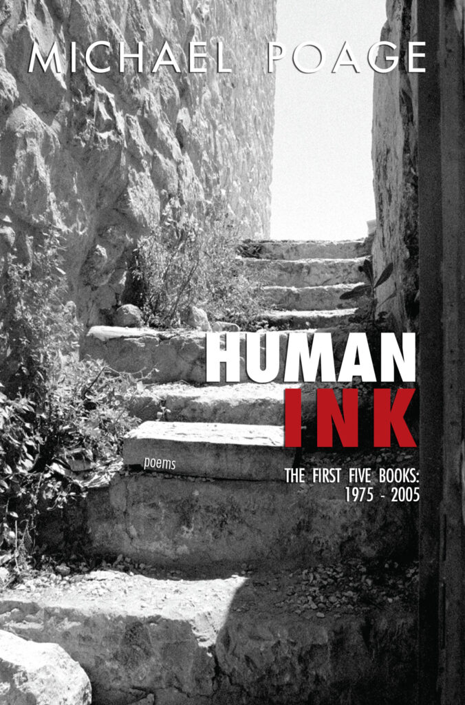 Human Ink: The First Five Books, 1975-2005 – Blue Cedar Press